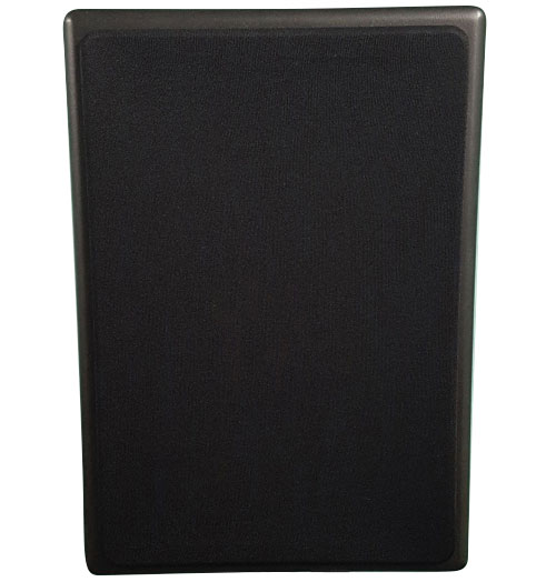 Quested S8R Grille De Protection La Paire - Pièces détachées pour ...